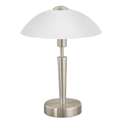 EGLO Lampade e Illuminazione | Luciamo